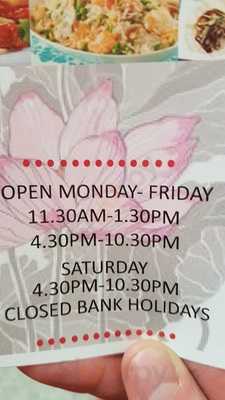 Knowsley Fish & Chips in Knowsley Village - Menu, Reviews, Photos